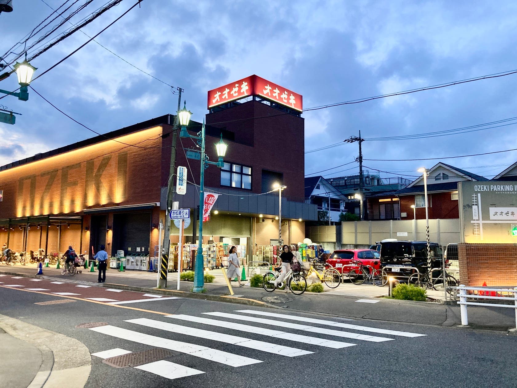 下北沢/新宿10分の隠れ家★歓送迎会/撮影/クッキング/ミーティング/静かなパーティ 松原駅徒歩2分の写真27