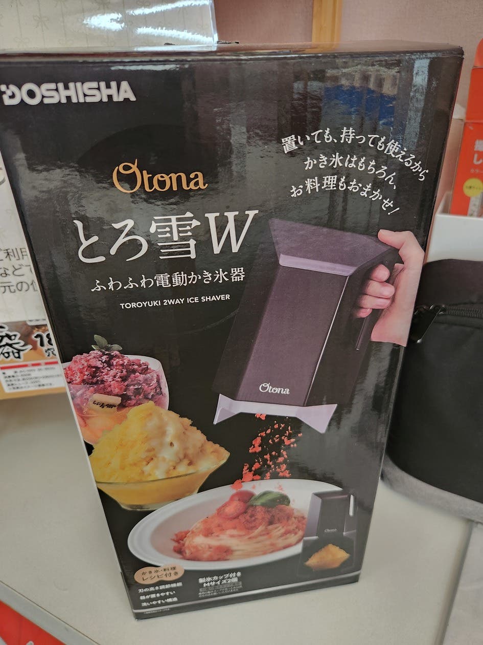 ４０１号室🍏プレステ4🎮️プロジェクター🎥調理器具多🍴ロフト付🎪ゴミ処理無料👍の写真28