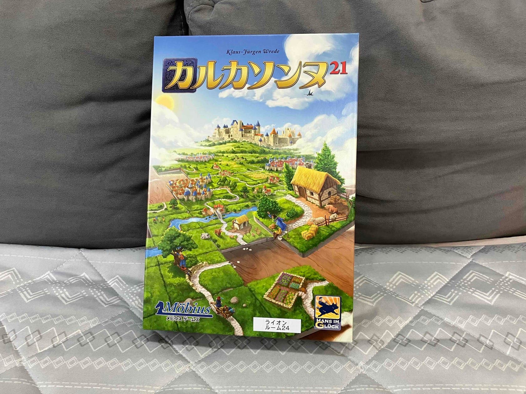 【広々スペース】【クリスマス飾付中】名古屋伏見駅徒歩6分✨24時間営業💗高速Wifi💫ゴミ捨て無料🗑️の写真19