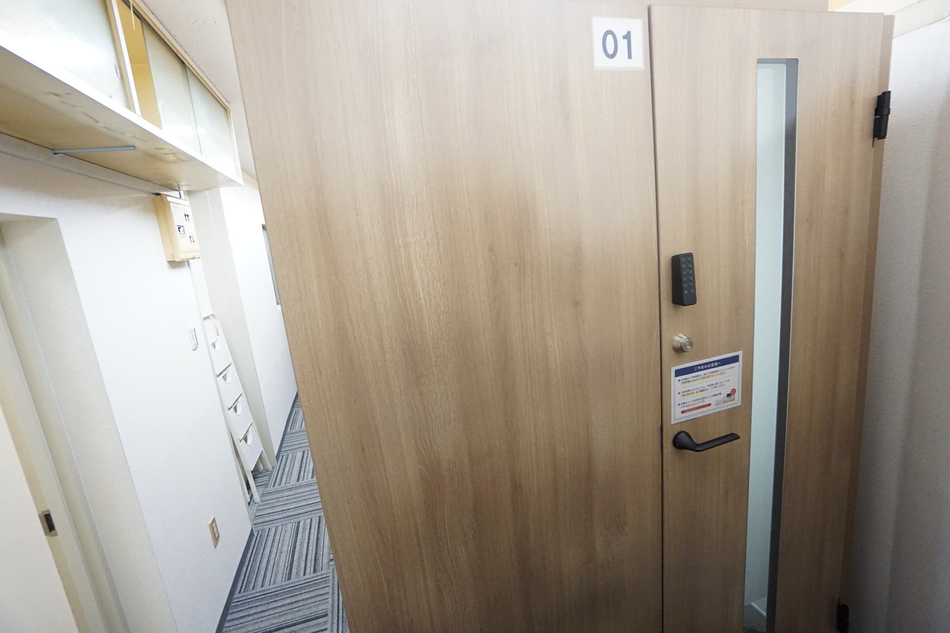 ＜ビズボ東京駅八重洲日本橋No.3＞【OPEN SALE】【換気ファン付完全個室】日本橋駅A7番出口徒歩1分🚃光Wi-Fi📶電源の写真8