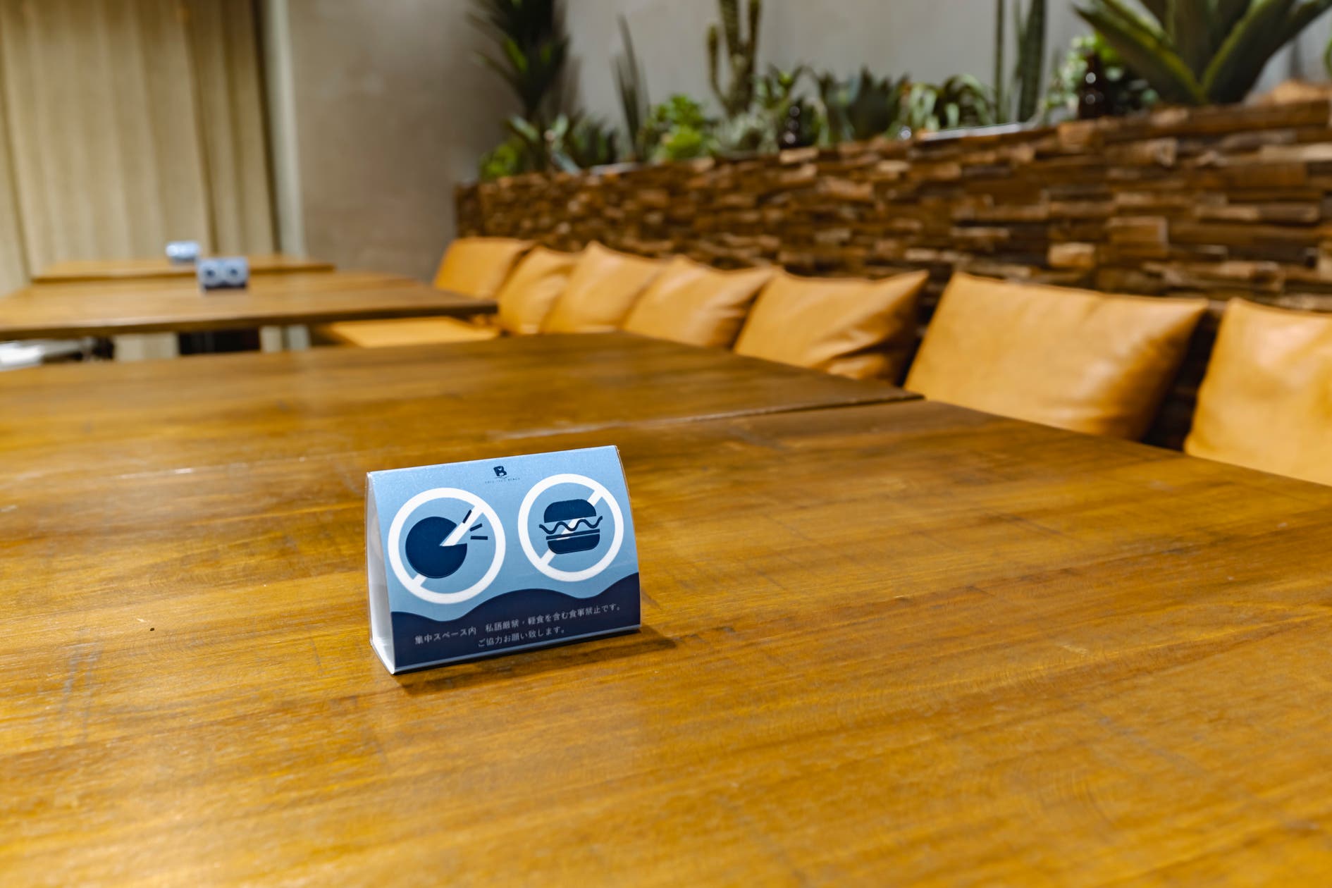 スペモ🏰30人収容🙆‍♀️渋谷駅5分💨イベント🎉パーティ🎊550_LULLTECHBEACH-Work渋谷の写真13