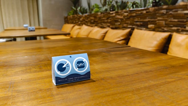 スペモ🏰30人収容🙆♀️渋谷駅5分💨イベント🎉パーティ🎊550_LULLTECHBEACH-Work渋谷の写真13