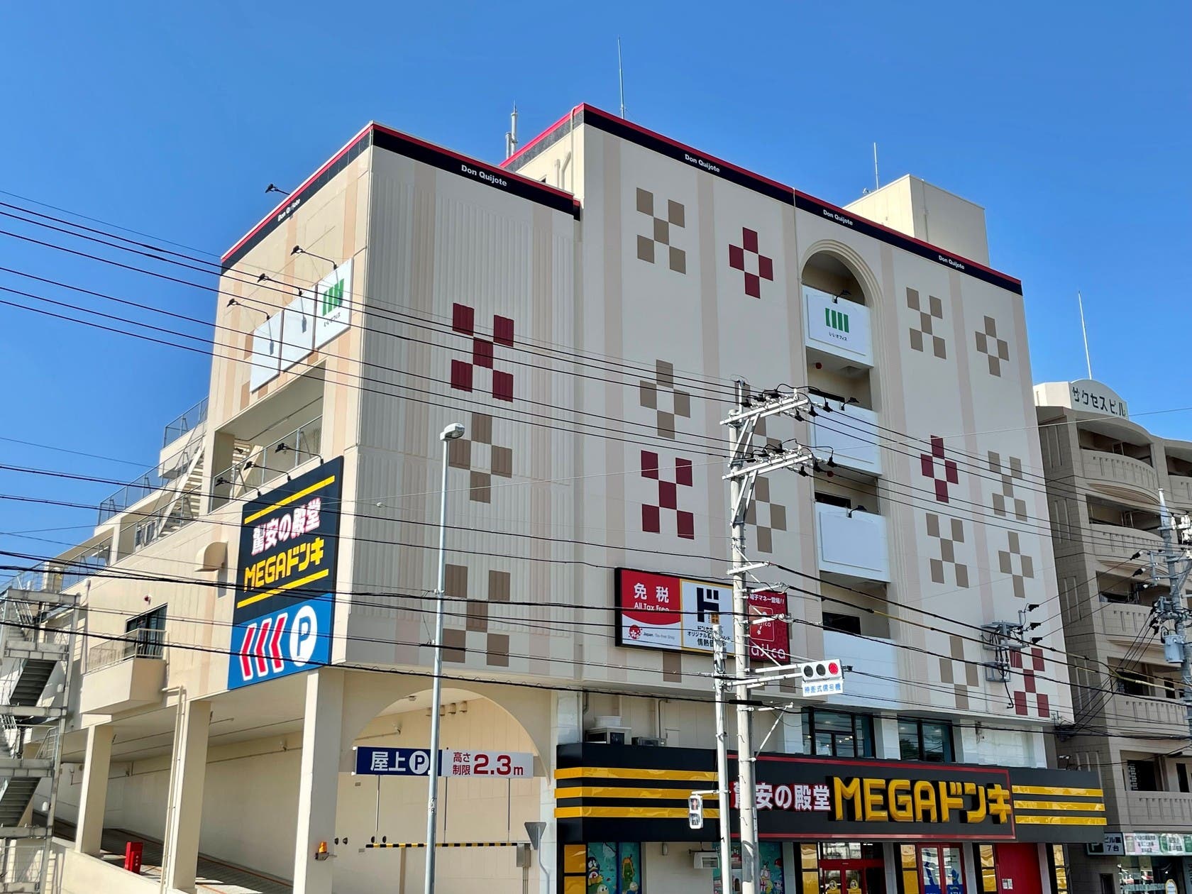 【MEGAドン・キホーテ豊見城6F】1時間660円！テレカンBOX①｜無料駐車場・フリードリンク付◎ の写真12