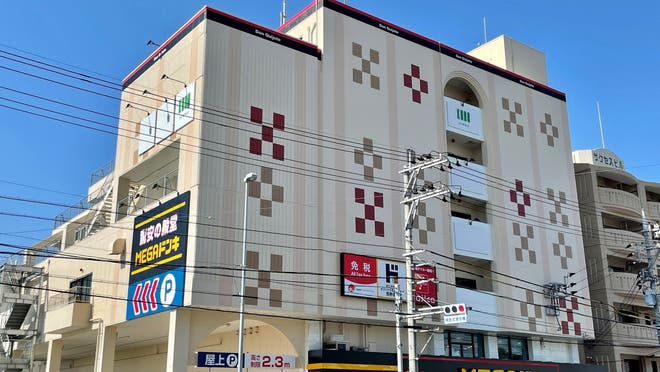 【MEGAドン・キホーテ豊見城6F】1時間660円!テレカンBOX②|無料駐車場・フリードリンク付◎ の写真12