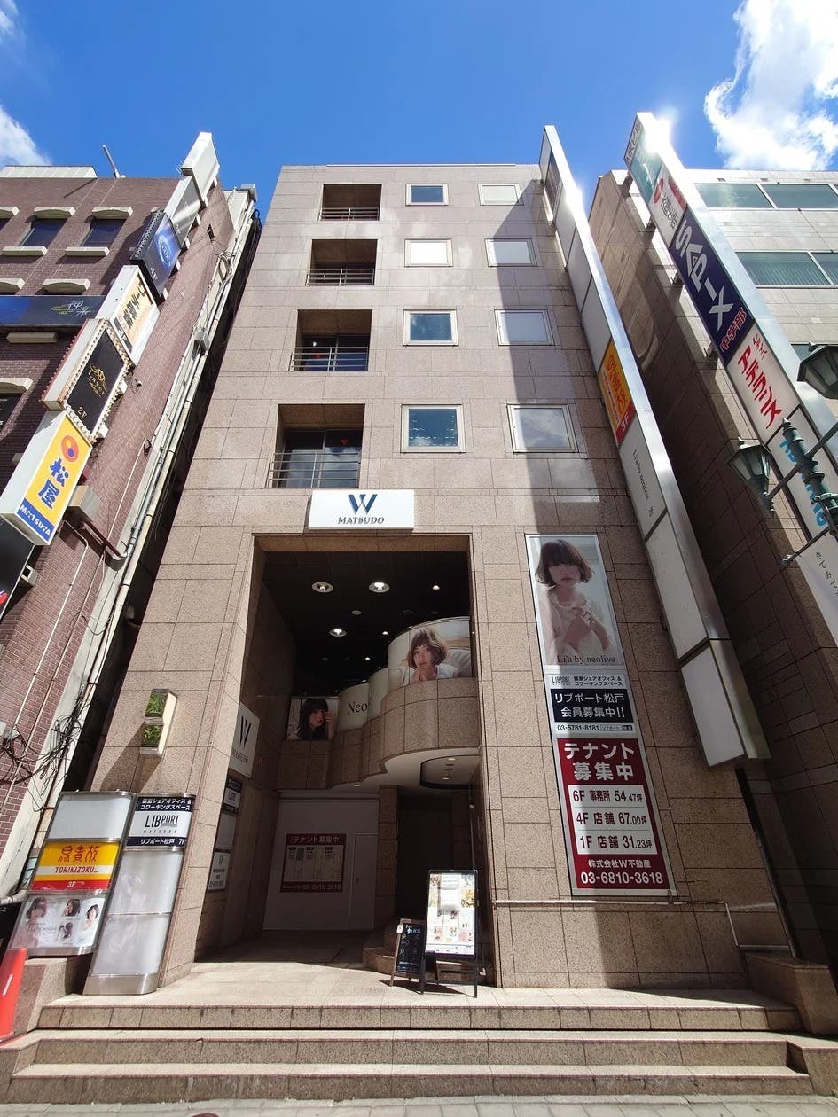 【¥2200/1h！松戸駅徒歩1分】個室ドロップイン(No.704)の写真8