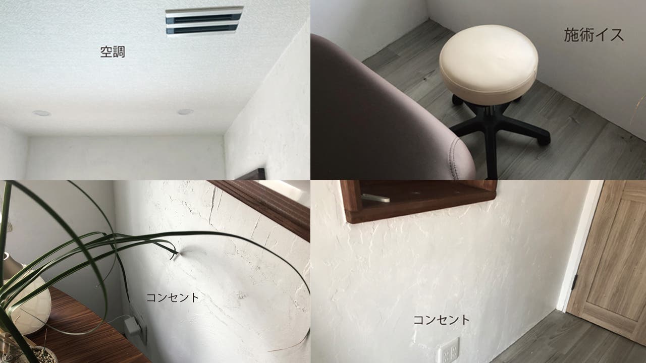 箕面萱野駅から徒歩５分のカフェ店内のサロンルーム（無料駐車場あり）の写真5