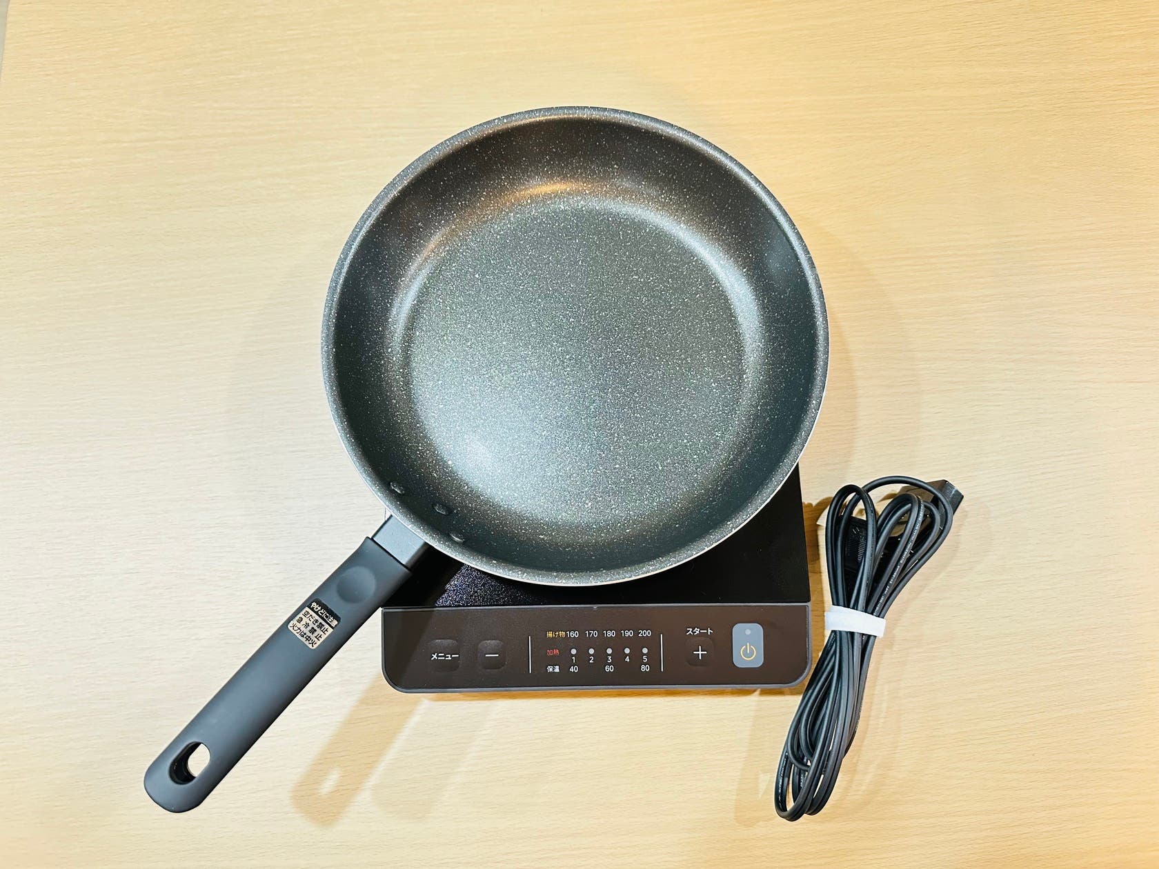 ジャムツリー関内【関内駅徒歩1分】パーティー🎉/女子会🍷/スポーツ観戦⚾/歓送迎会🍻/会議💻の写真22