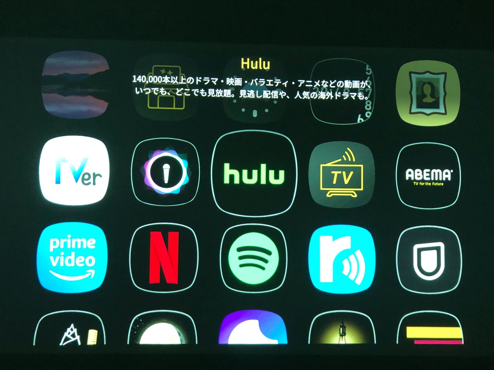 RoomAoyama🚃三門駅徒歩1分🎅🎄Xmasイベント開催中！今年も楽しいひと時を✨ 12/1～12/29限定⭕の写真16