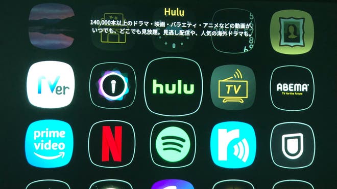 🔆はなまる🔆【三門】駅1分 クリスマス🎄飲み会/忘年会🎉プロジェクター/Blu-ray⚡推し活📶誕生日🎂格安💰の写真9