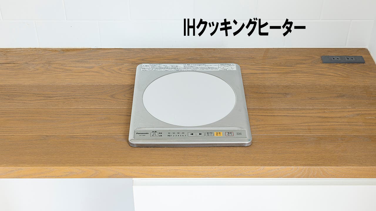 【南千里駅徒歩8分】カフェのような、お家のようなスタジオフリースペースの写真10