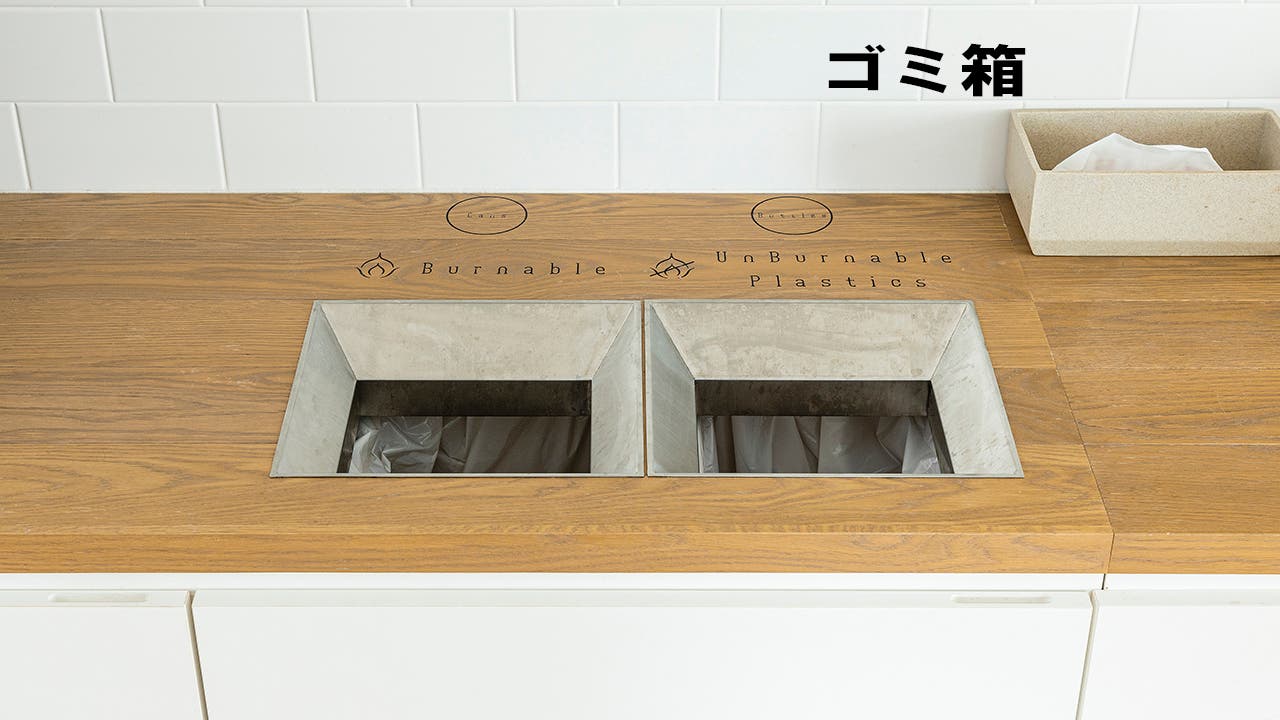 【南千里駅徒歩8分】カフェのような、お家のようなスタジオフリースペースの写真13