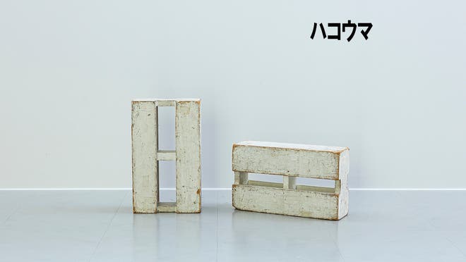 【南千里駅徒歩8分】カフェのような、お家のようなスタジオフリースペースの写真15