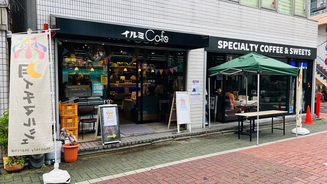 中板橋駅徒歩1分🚶♂️最大30名収納👬オシャレカフェ☕Wi-Fi📶カラオケ🎤イベントスペースの写真12