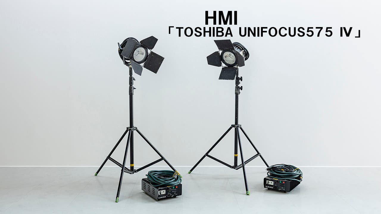 撮影機材　HMIの画像2