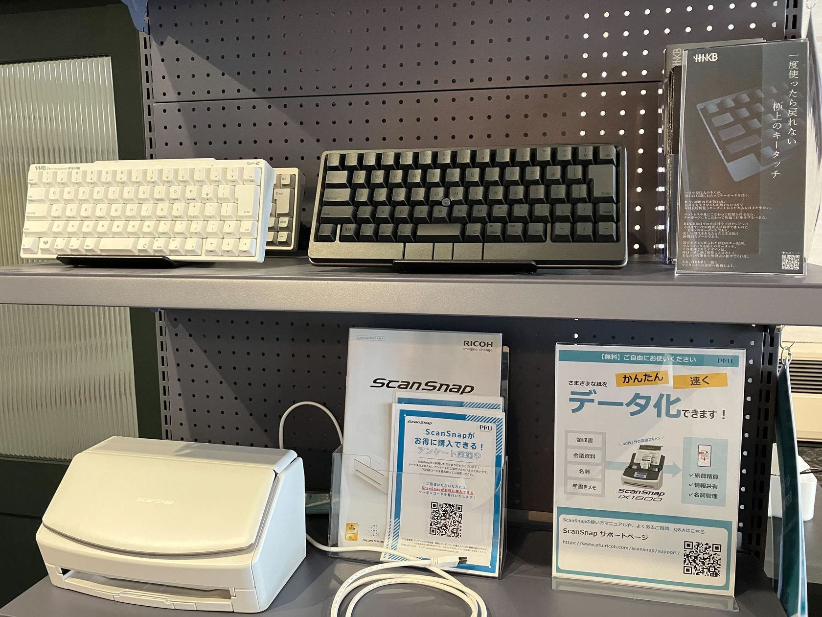 円山・西18丁目のエリアのコワーキングスペースの写真6