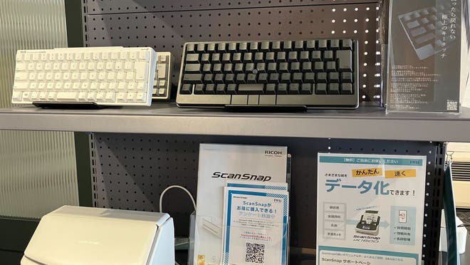 円山・西18丁目のエリアのコワーキングスペースの写真6