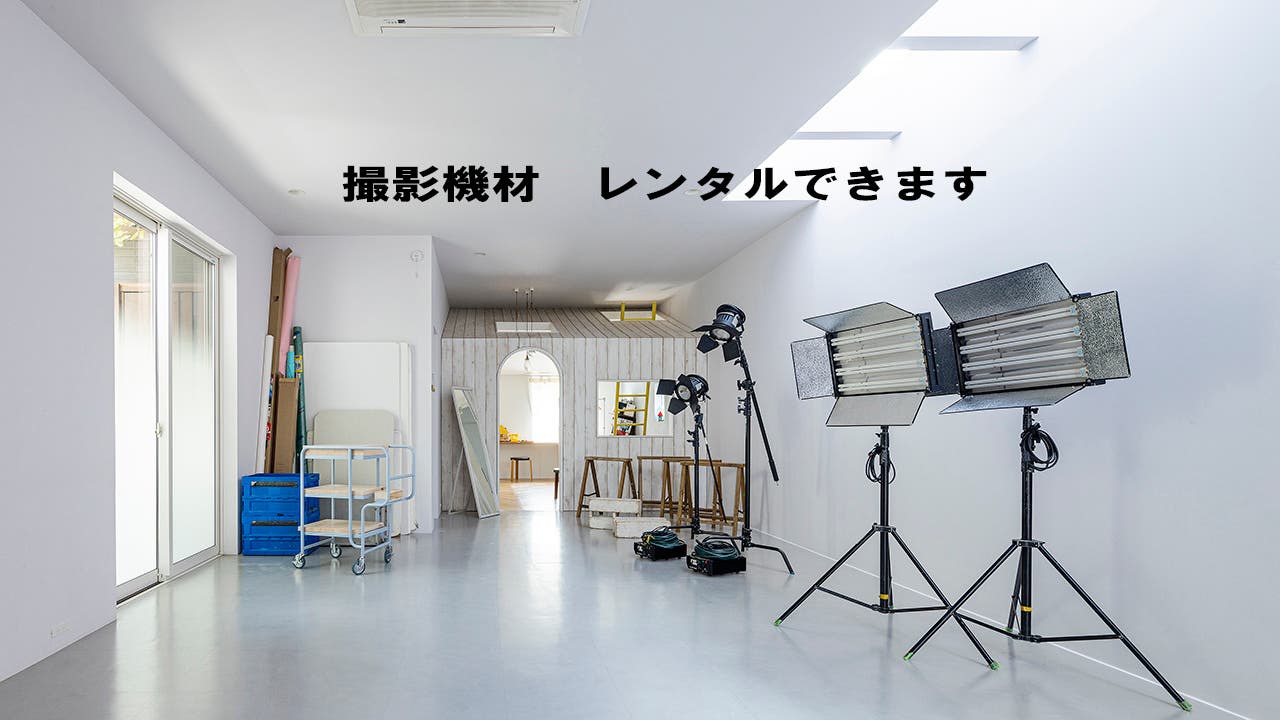 【南千里駅徒歩8分】カフェのような、お家のようなスタジオフリースペースの写真9