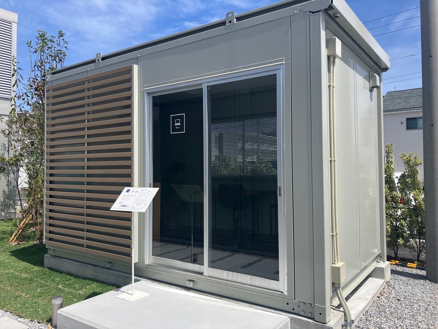 【Work】✨U-SPACE沖縄店✨集中できる個室空間となっております♪Wi-Fi/中頭郡中城村の写真8