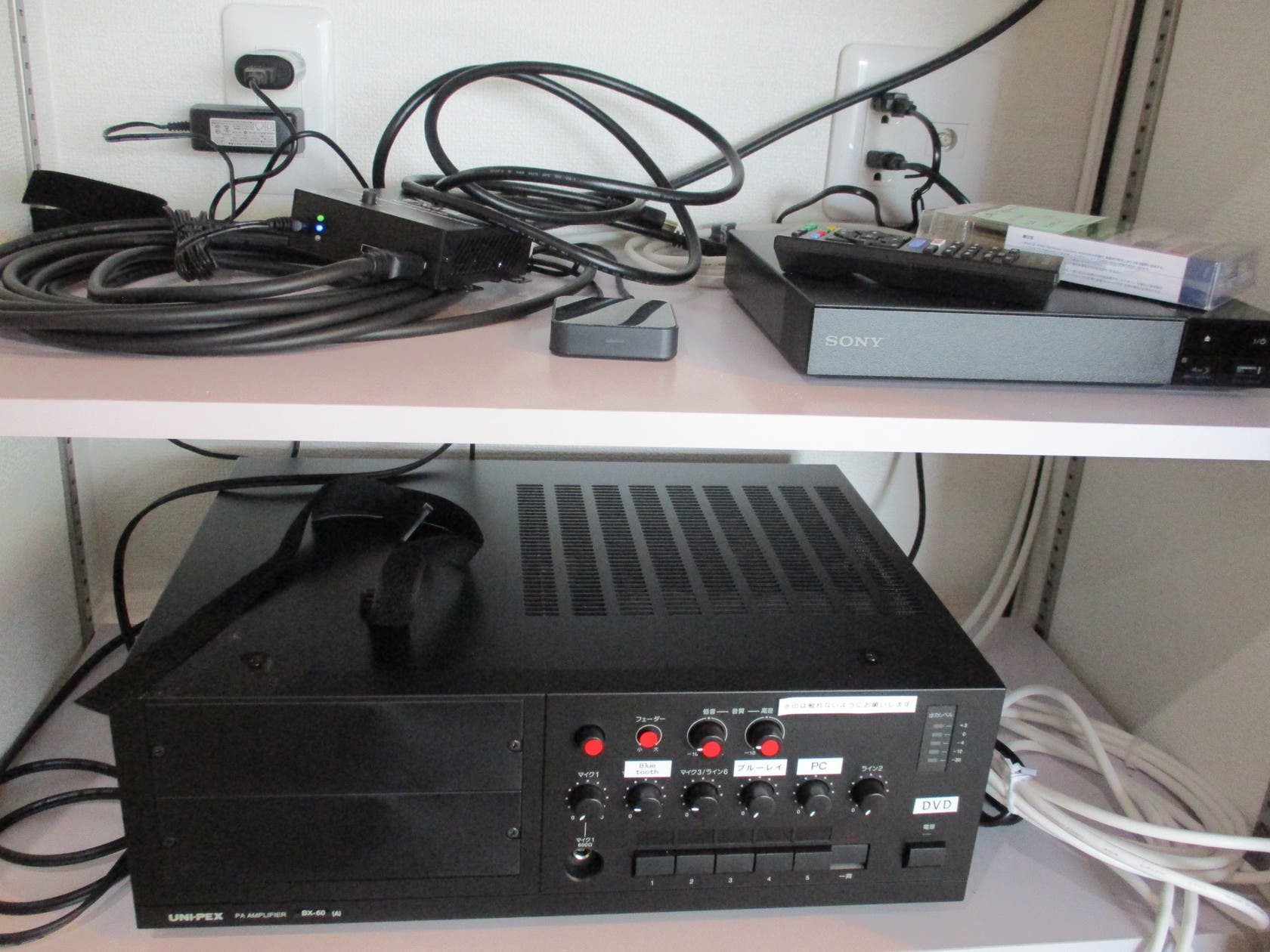 【Community】✨U-SPACE沖縄店✨大鏡やプロジェクターなどが充実しています♪Wi-Fi/中頭郡中城村の写真27