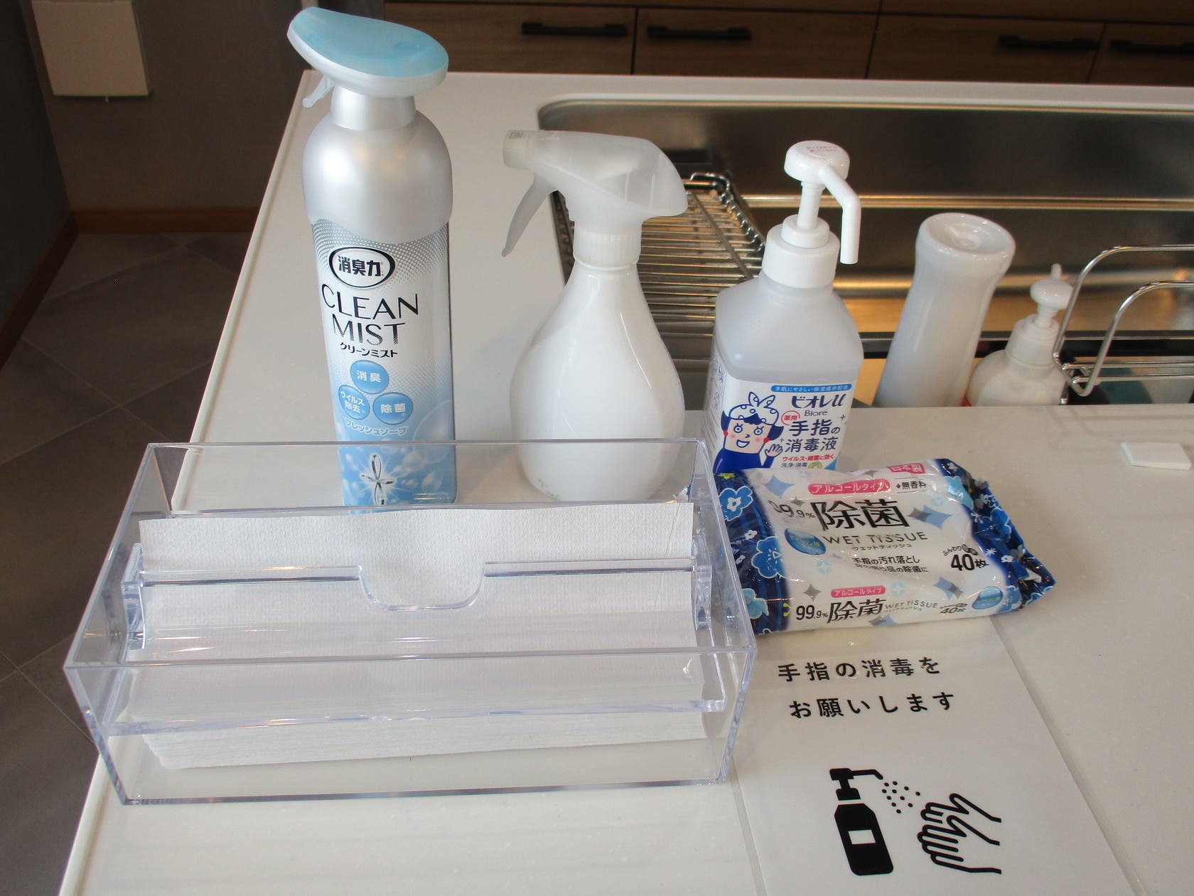 【Community】✨U-SPACE沖縄店✨大鏡やプロジェクターなどが充実しています♪Wi-Fi/中頭郡中城村の写真24