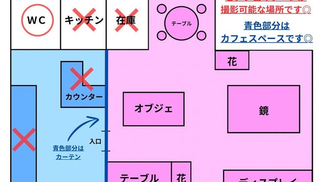 仙台NEW💖推し活💕ウエディングフォト✨記念日フォト🌟撮影スタジオの写真26