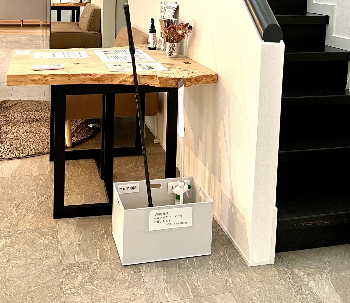 【安心😊スタッフ事前清掃付】1階自然光✨ダンス🎵大型ミラー/ヨガ/推し活/商用撮影/音楽/キッチン/女子会/撮影会の写真21