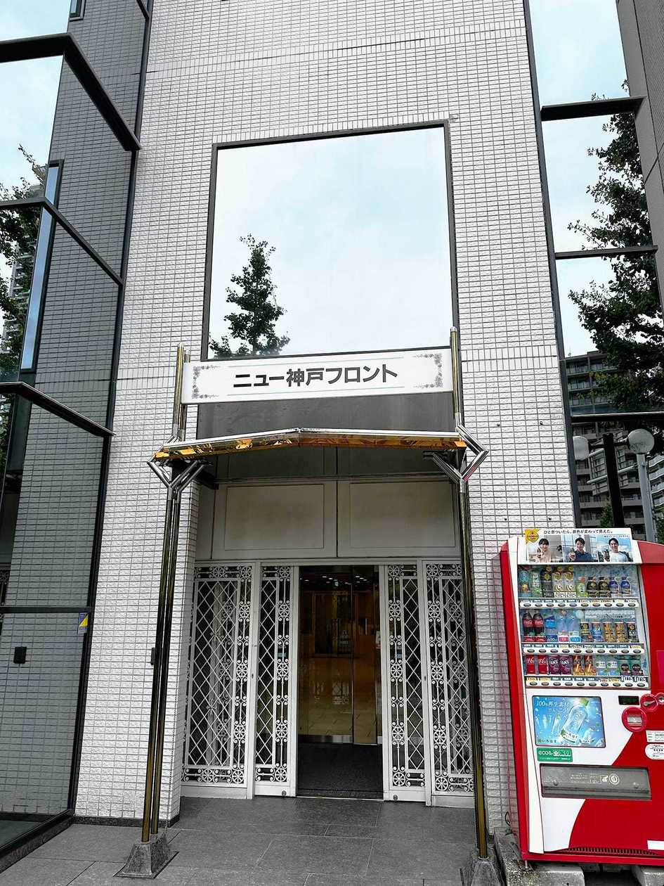 新神戸駅徒歩1分あらゆるイベントに対応したマルチスペースの写真15