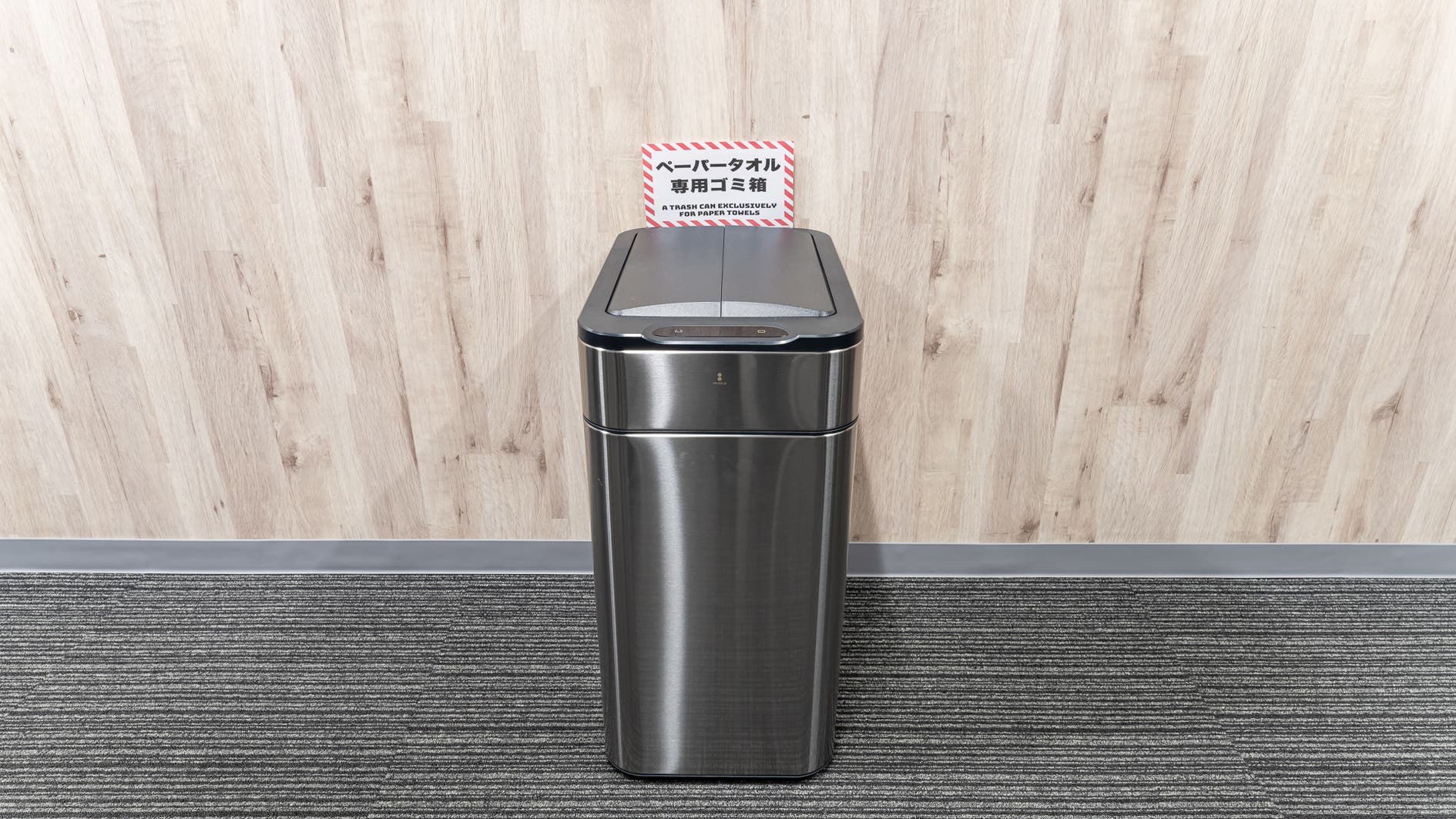 ✨2号店OPEN✨【新宿駅3分】12席、光回線高速WiFi、モニター・ホワイトボード完備☆1日1回スタッフ完全清掃の会議室の写真15