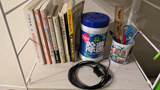 金山の緑のスペース🌿光Wi-Fi24時間飲食可!50型TV有📺️金山駅徒歩1分の写真17