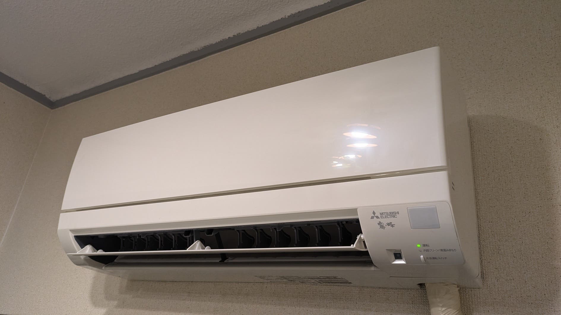 金山の緑のスペース🌿光Wi-Fi24時間飲食可!50型TV有📺️金山駅徒歩1分の写真23