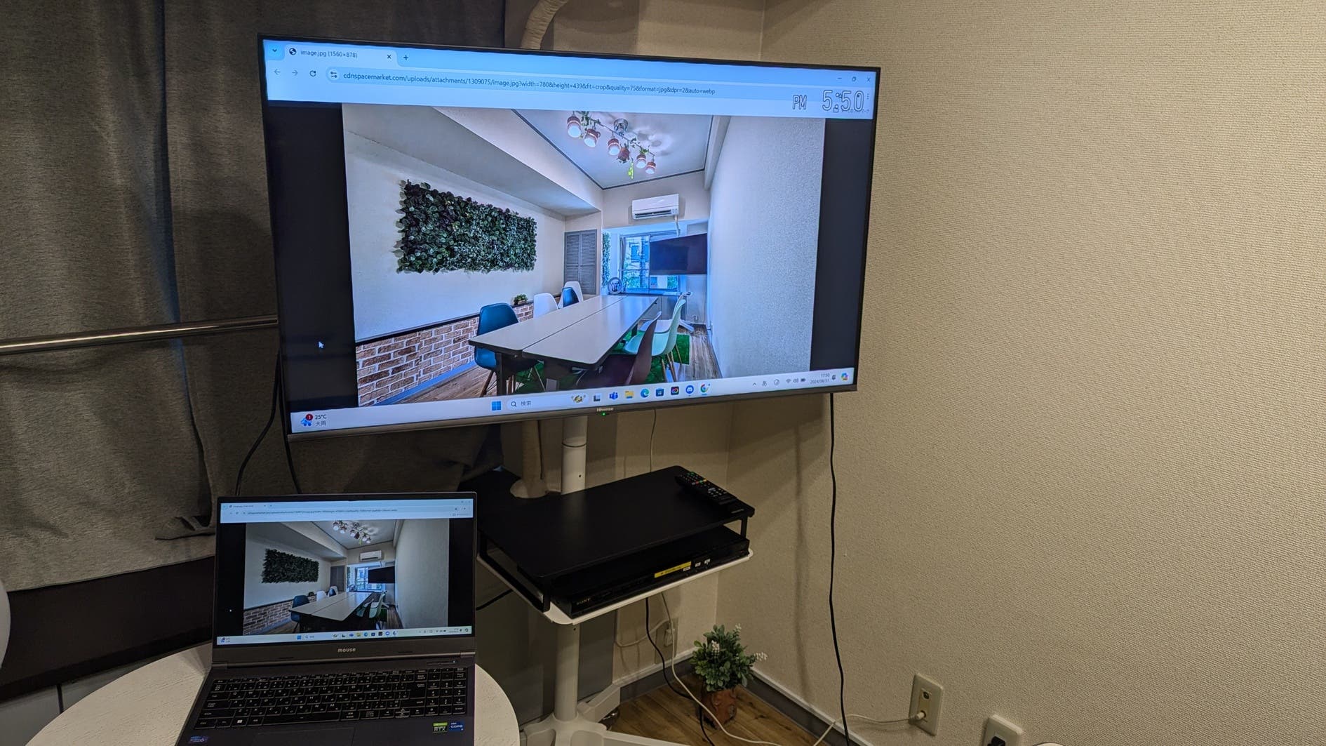 金山の緑のスペース🌿光Wi-Fi24時間飲食可!50型TV有📺️金山駅徒歩1分の写真12