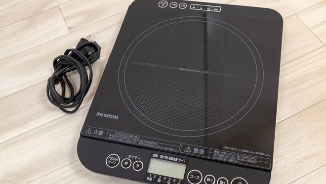 10月1日から新オーナーに代わりました。の写真25