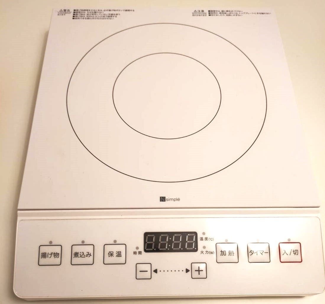 【元町駅すぐ😄快適くつろぎ空間】クリスマス🎮🎲ボドゲ多数TVゲーム＆動画視聴🍺鍋タコパ🍳ＤK付【ゴミ箱利用可】の写真24