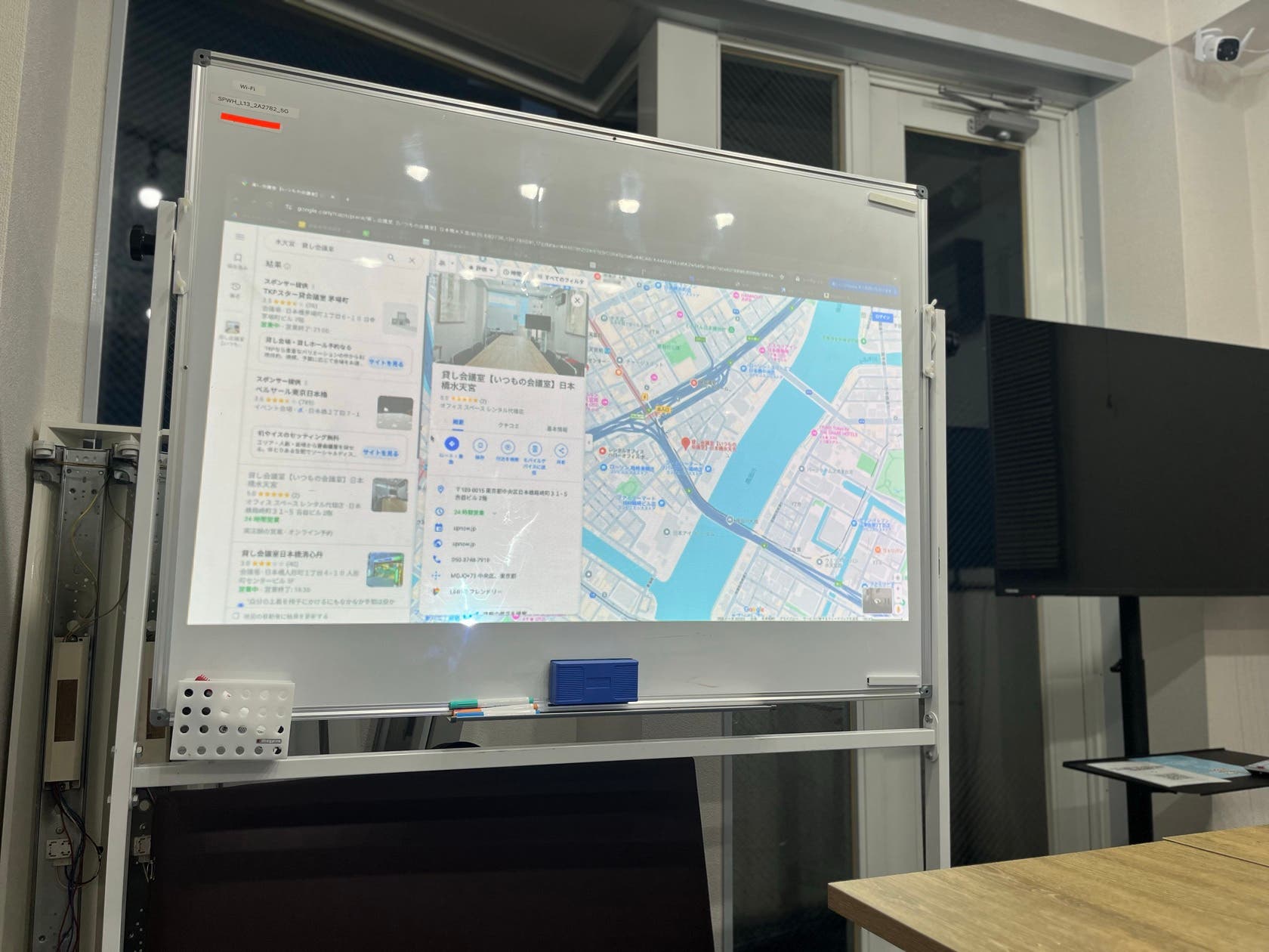 プロジェクター導入🎥東京メトロ水天宮前駅１a出口より２分！T-CATすぐ！会議・教室・撮影・ボードゲーム・交流会などに！の写真4