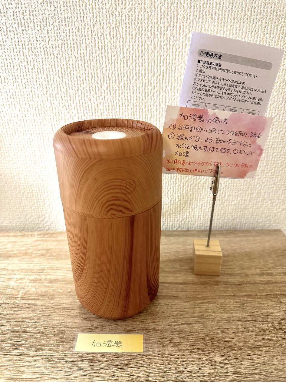 ✨NEW✨五反田駅から徒歩3分！エステ・整体等に最適💛今ならオープン記念価格で通常よりお安く♪の写真5