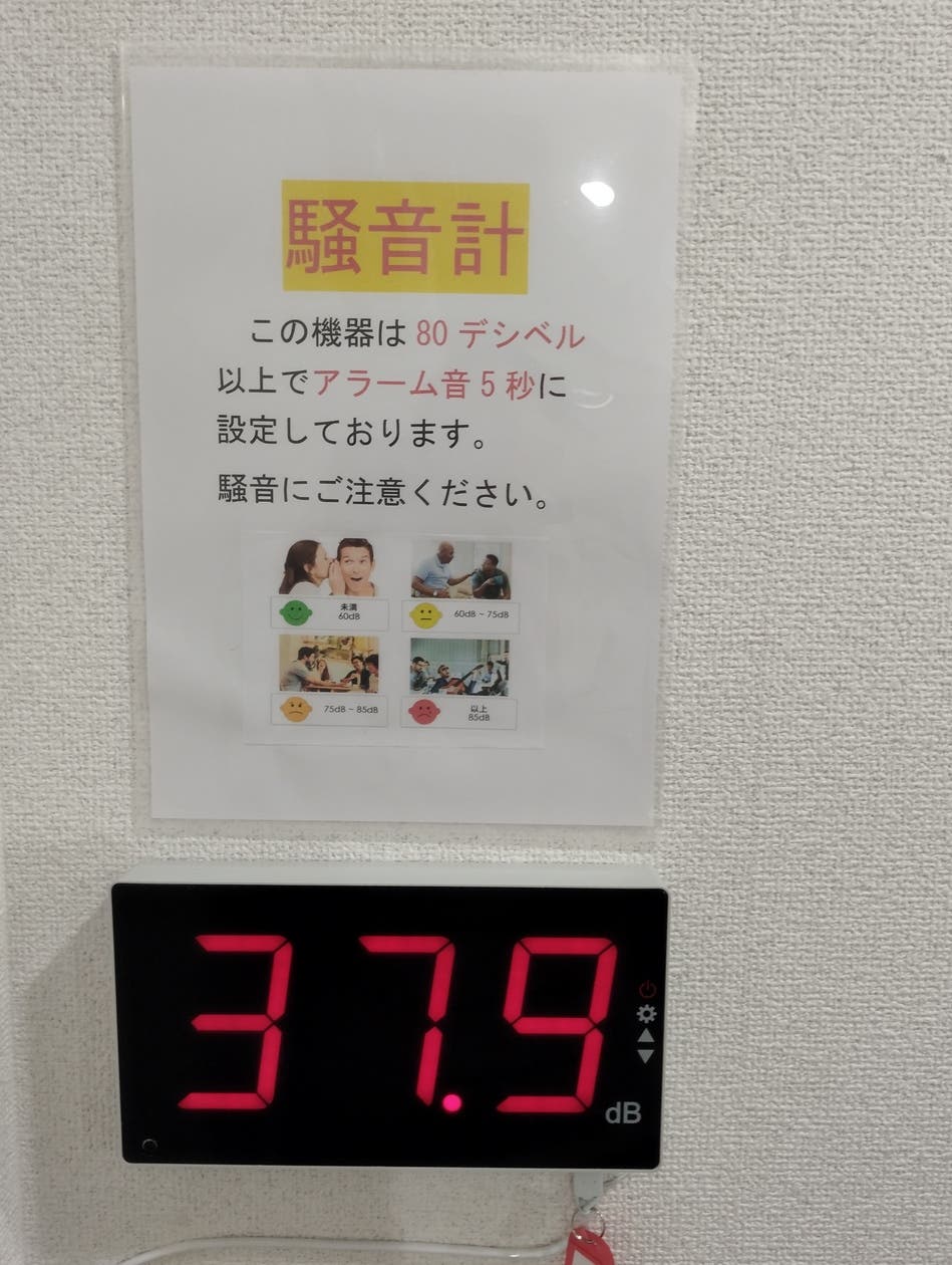 【🎖️NEW OPEN】東銀座駅歩3分の好立地！大きな窓で自然光たっぷりの明るい会議室 一日プラン値下げ　地域最安値‼の写真30