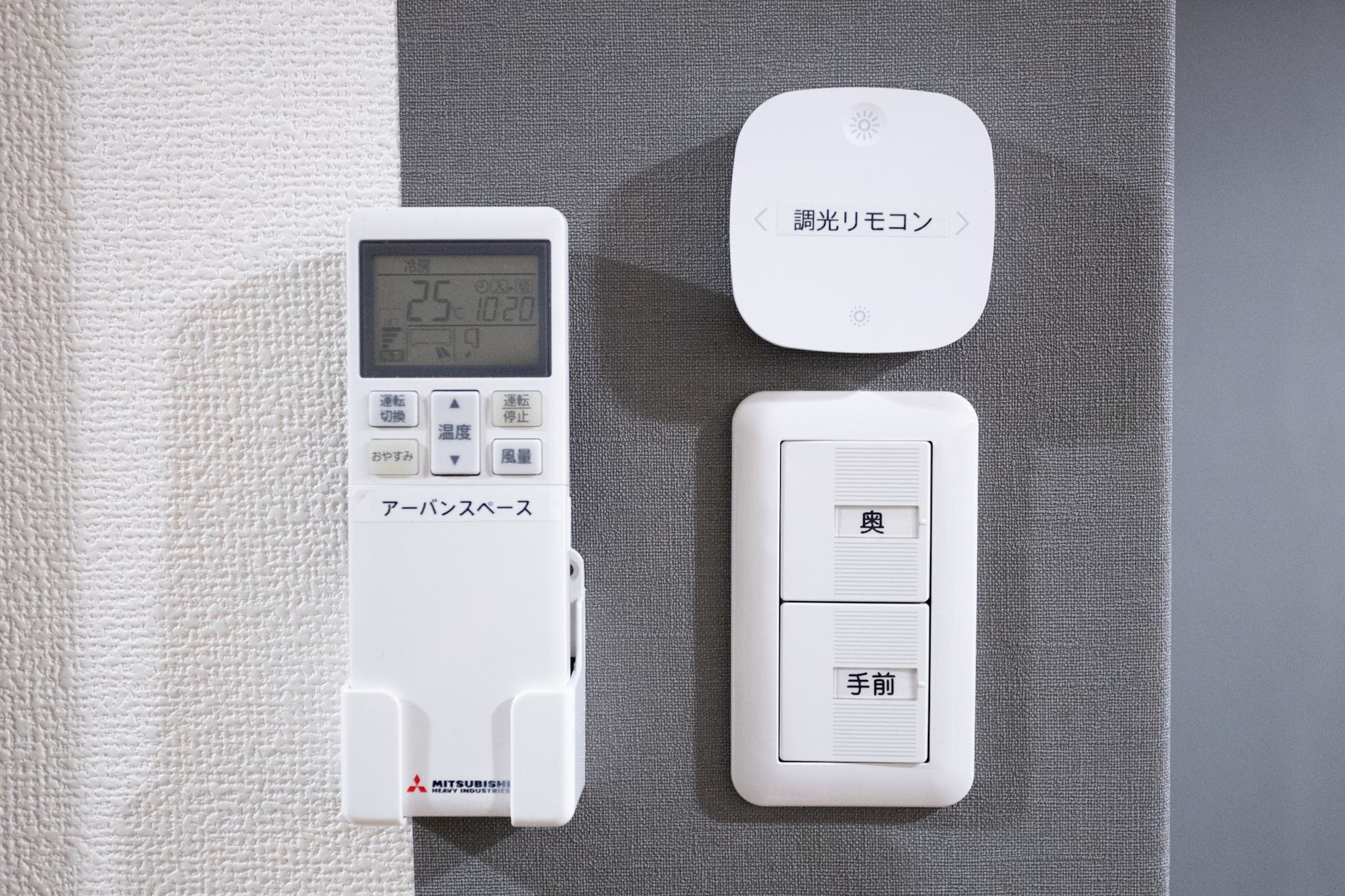 【大手町/神田駅徒歩５分】16名収容🛜光Wi-Fi🌇プロジェクター🗝️鍵無し入室可📊会議📷撮影/動画配信🃏ボドゲに最適の写真21