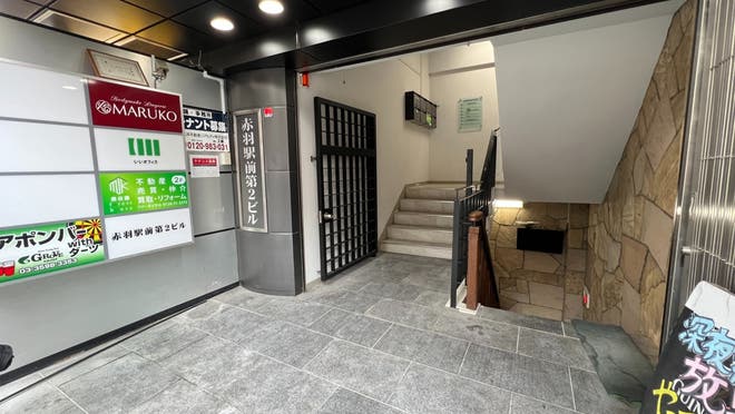 【赤羽駅徒歩1分◎】駅近!テレワークに最適な1名個室(ブース11)※予約時間前は入室不可の写真9