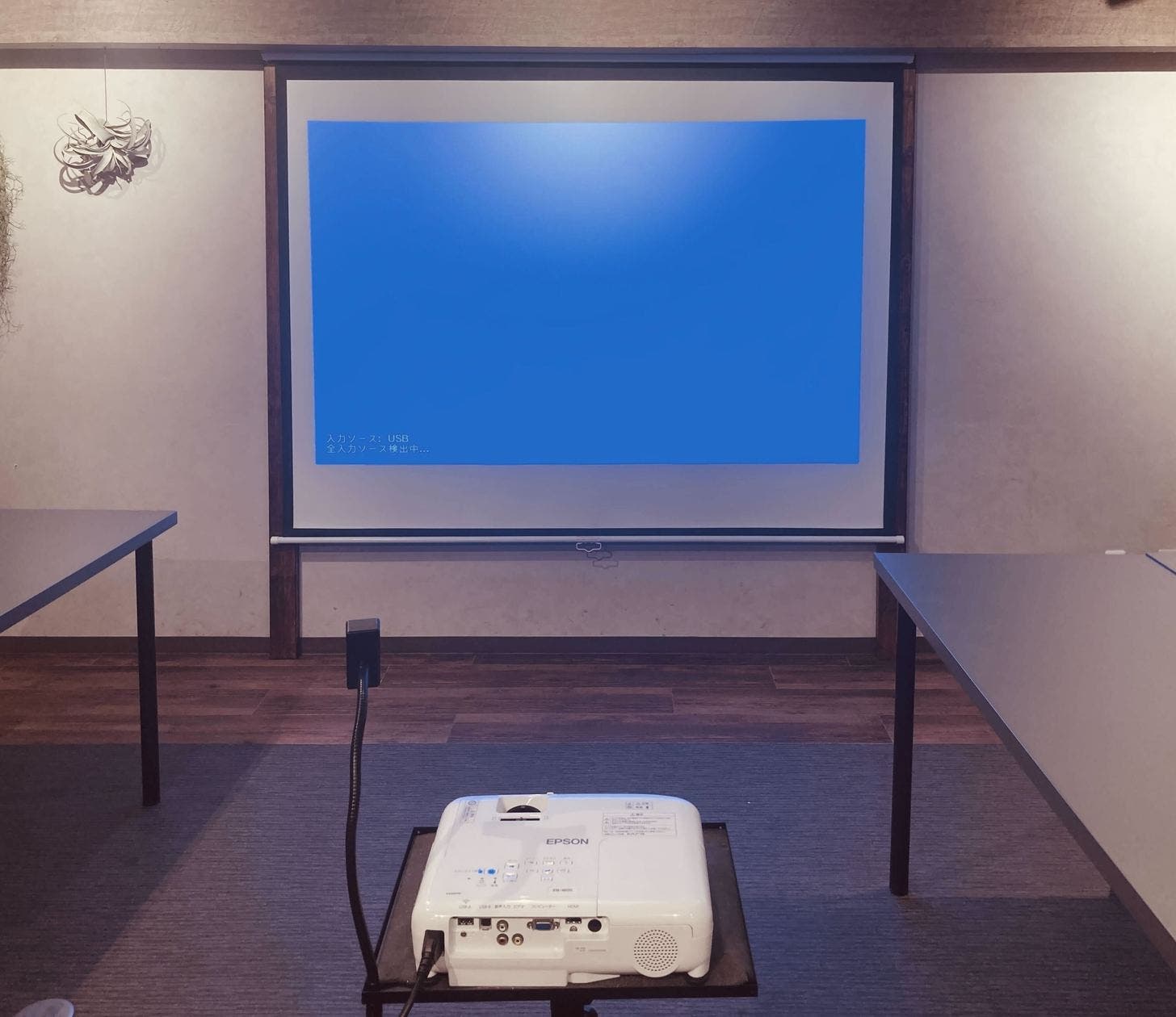 駅近🚃イベント🎅/飲み会🎄 会議/撮影🎤にも‼ 90㌅プロジェクター🎥オプション充実の写真17