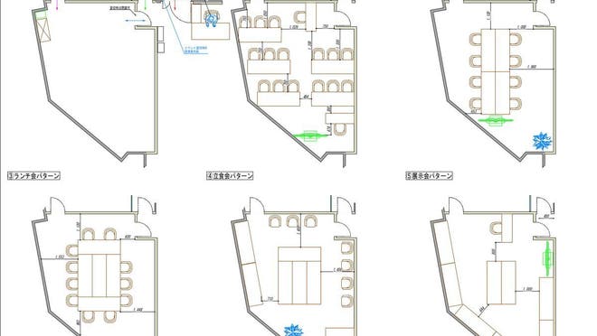 ✨プラン&価格改定【平日プラン】大森駅徒歩1分!コワーキングのスペース貸出✨会議・イベント・食事会・飲み会・オフ会等OK!!の写真11