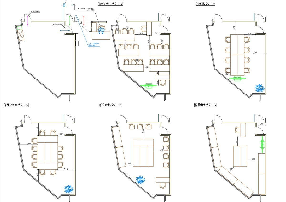 ✨プラン＆価格改定【休日プラン】大森駅徒歩1分！コワーキングのスペース貸出✨会議・イベント・食事会・飲み会・オフ会等OK!!の写真11