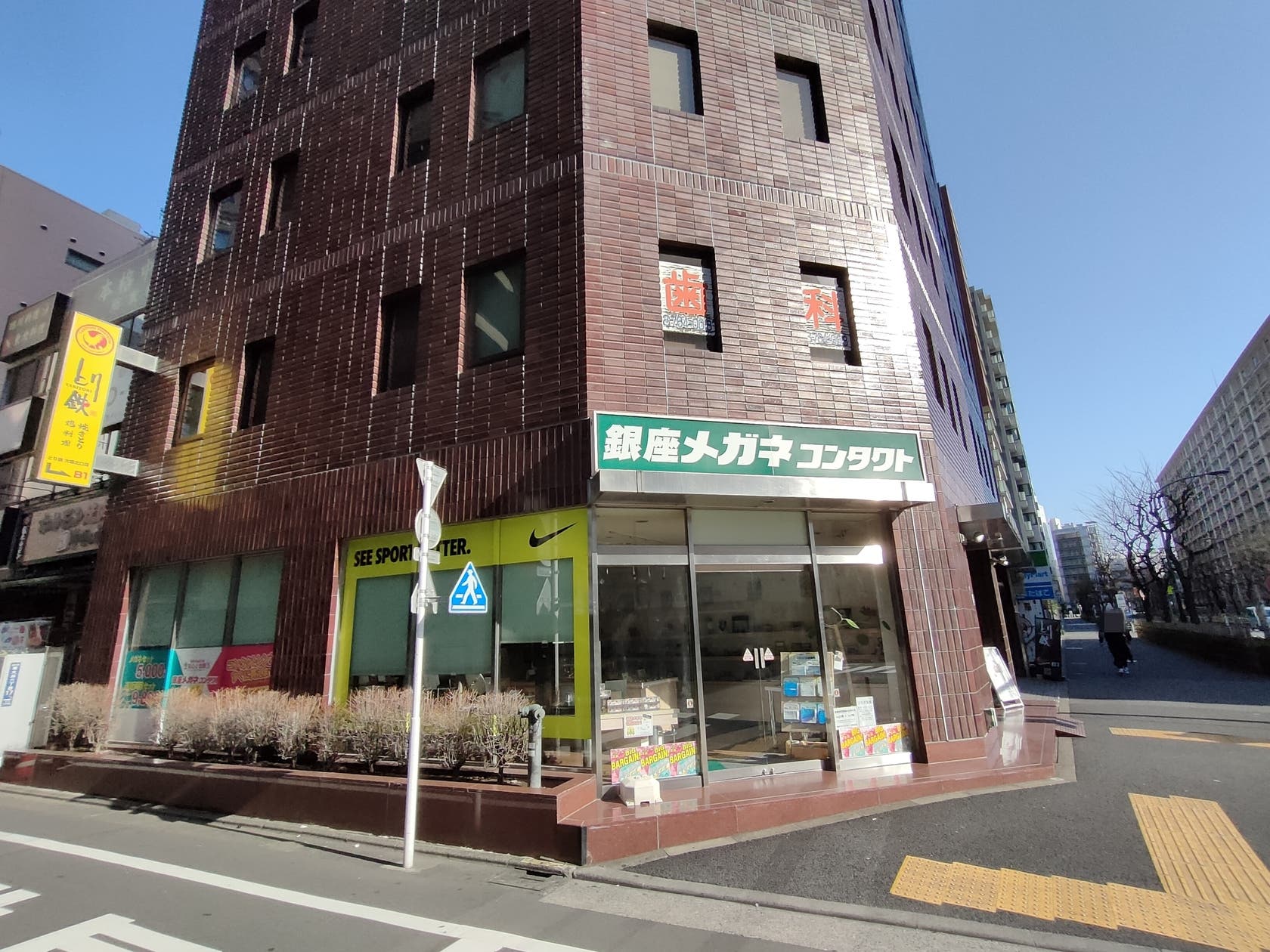 ✨プラン＆価格改定【休日プラン】大森駅徒歩1分！コワーキングのスペース貸出✨会議・イベント・食事会・飲み会・オフ会等OK!!の写真12