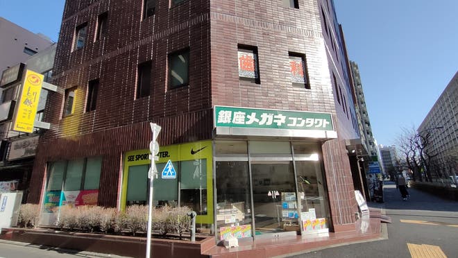 ✨プラン&価格改定【休日プラン】大森駅徒歩1分!コワーキングのスペース貸出✨会議・イベント・食事会・飲み会・オフ会等OK!!の写真12