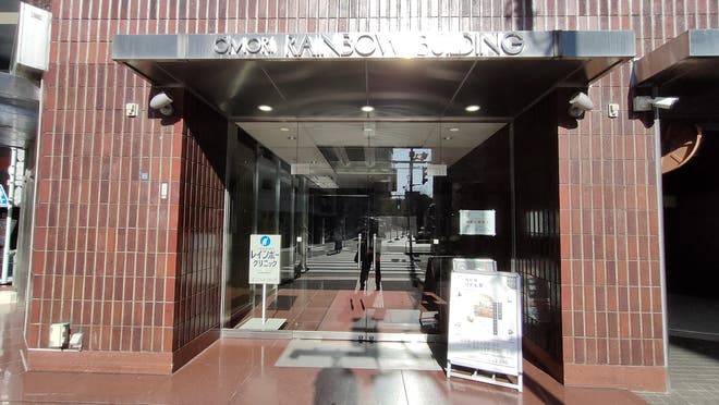 ✨プラン&価格改定【休日プラン】大森駅徒歩1分!コワーキングのスペース貸出✨会議・イベント・食事会・飲み会・オフ会等OK!!の写真13