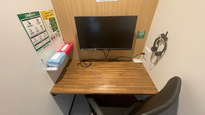 【¥330/30分!小岩駅から1分】モニター・フリードリンク付き1名個室(個室2)※予約時間前は入室不可の写真1