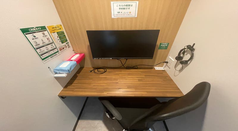 【¥220/30分！小岩駅から1分】モニター・フリードリンク付き1名個室（個室3）※予約時間前は入室不可