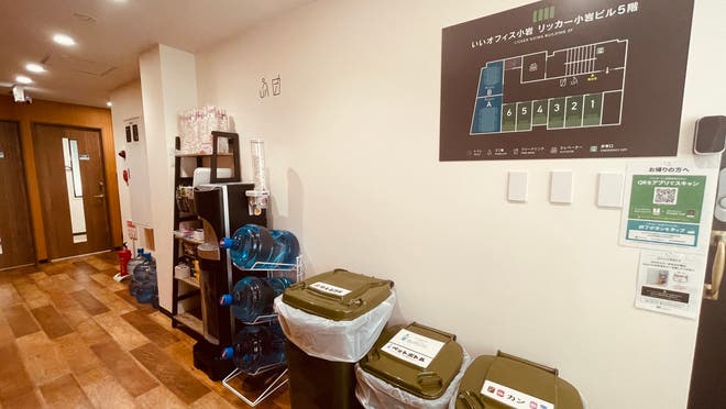 【¥330/30分!小岩駅から1分】モニター・フリードリンク付き1名個室(個室6)※予約時間前は入室不可の写真7