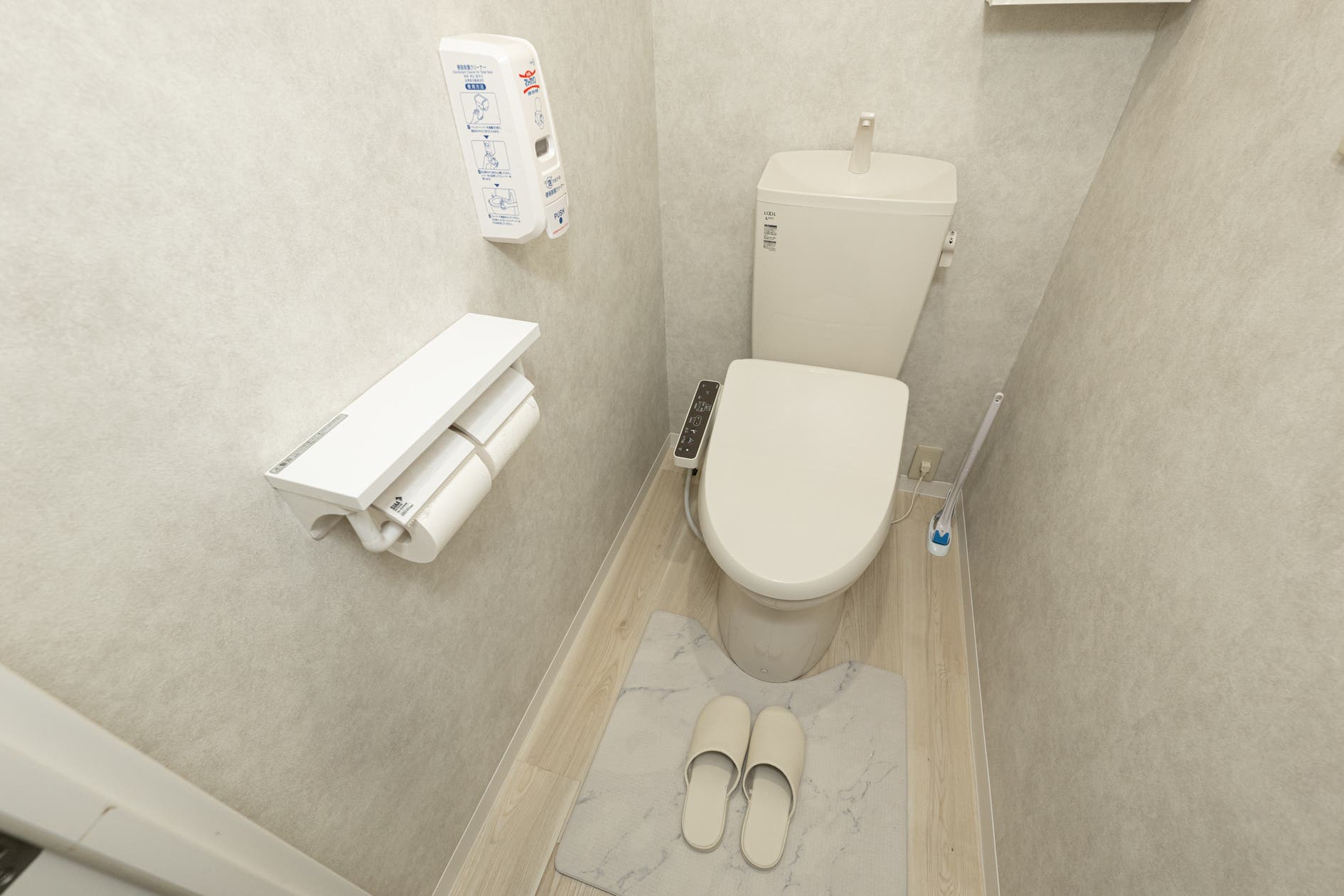 新宿駅3分🚃24H/最大32名着席🎉電動大型スクリーン🎬映画・大人気ゲーム機が大迫力🎮おしゃれなケータリング♪の写真27