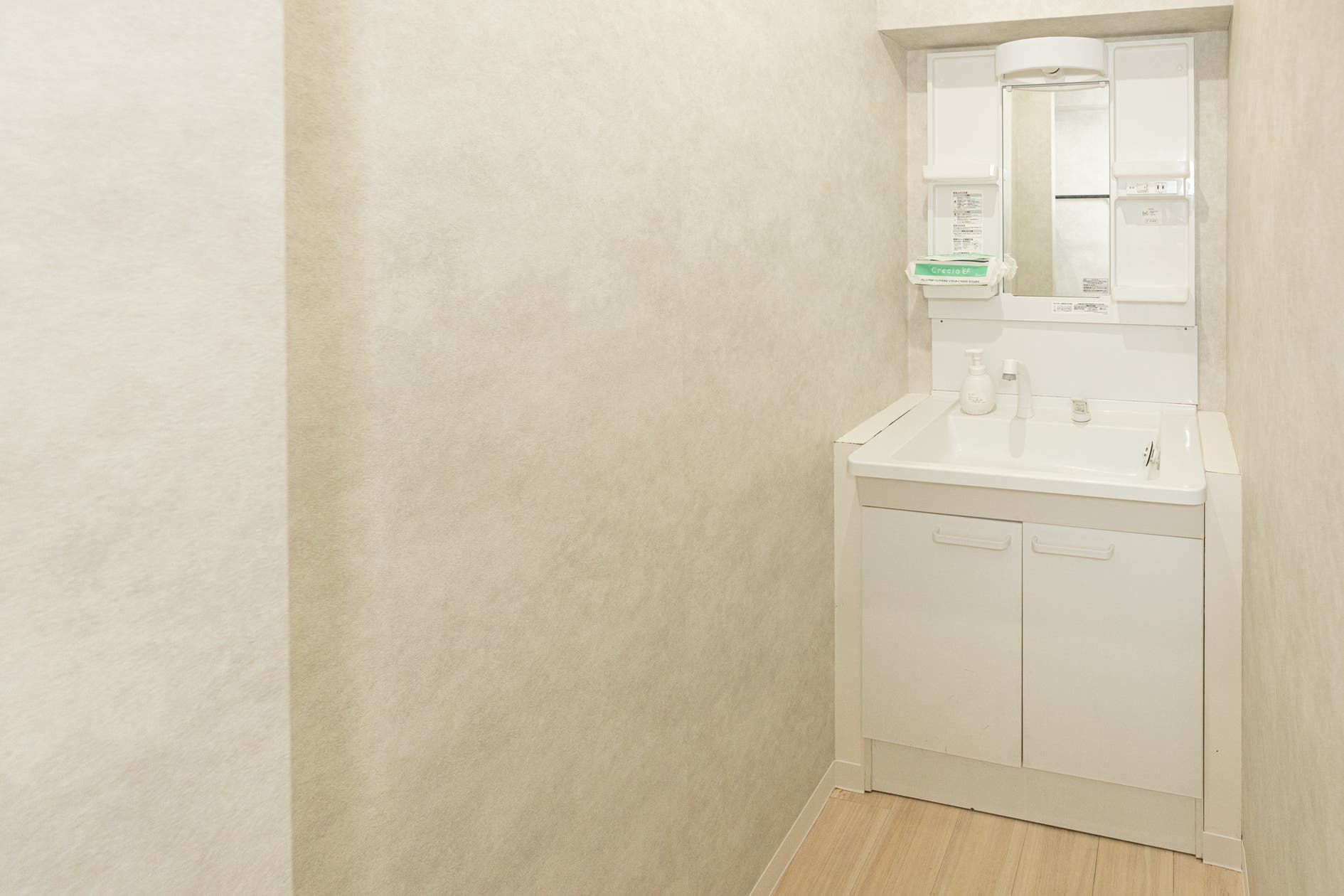 新宿駅3分🚃24H/最大32名着席🎉電動大型スクリーン🎬映画・大人気ゲーム機が大迫力🎮おしゃれなケータリング♪の写真28