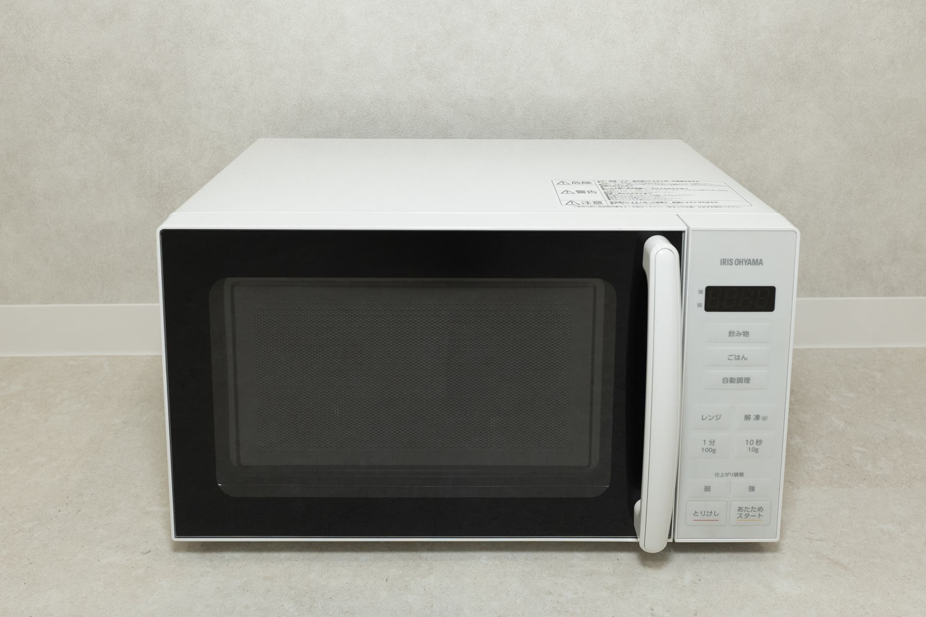 新宿駅3分🚃24H/最大32名着席🎉電動大型スクリーン🎬映画・大人気ゲーム機が大迫力🎮おしゃれなケータリング♪の写真21